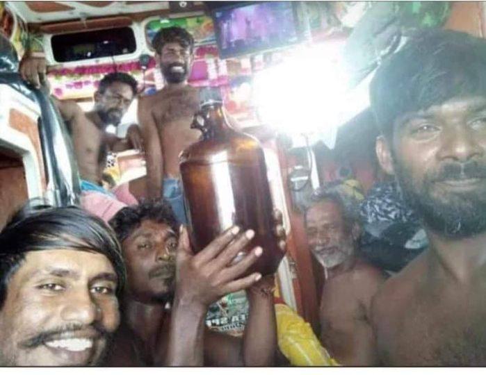 Home Page - praja.lk